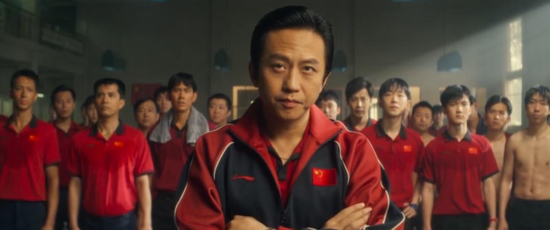 Hundreds of celebrities stand on the platform, and the wives and ...