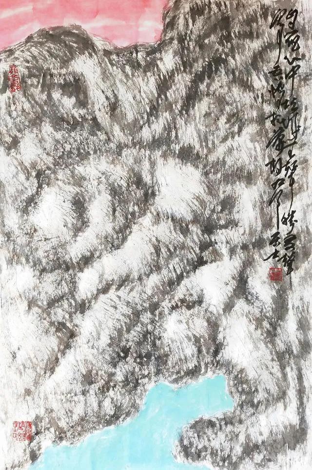 Liu Xiaolin: On the Contribution of I Ching to Human Culture (4) - iNEWS