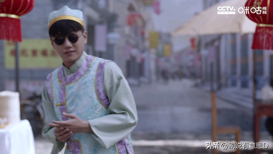 Youth School 2: Lin Miaomiao, who did bad things with good intentions ...