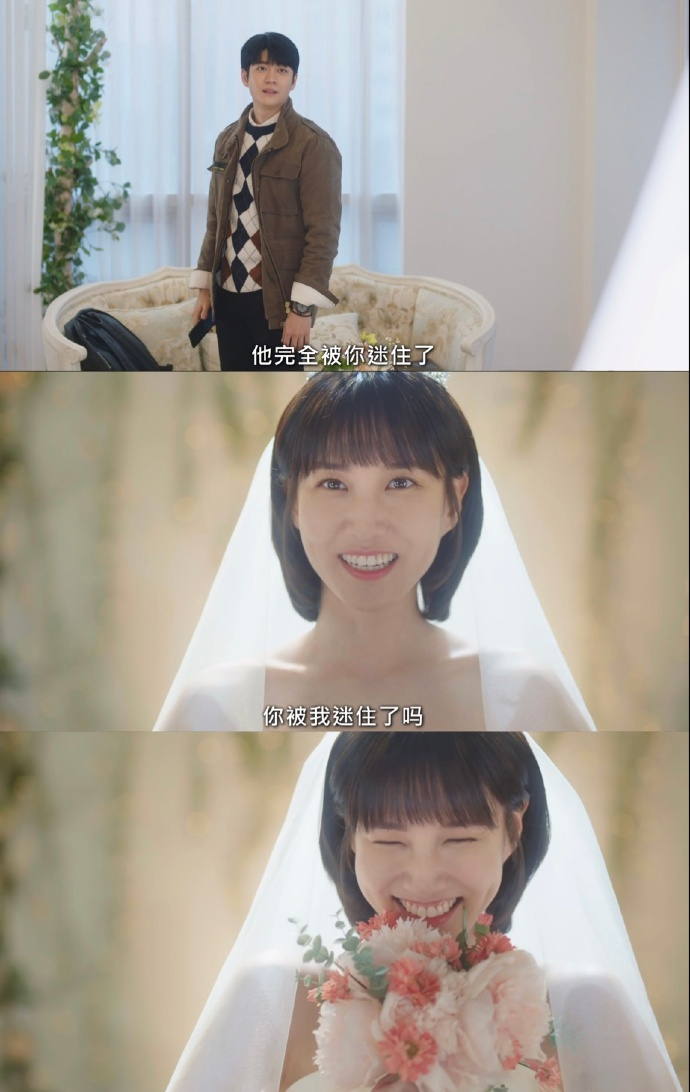 "Very Lawyer Yu Yingzhen" finally has another good-looking drama~ The ...