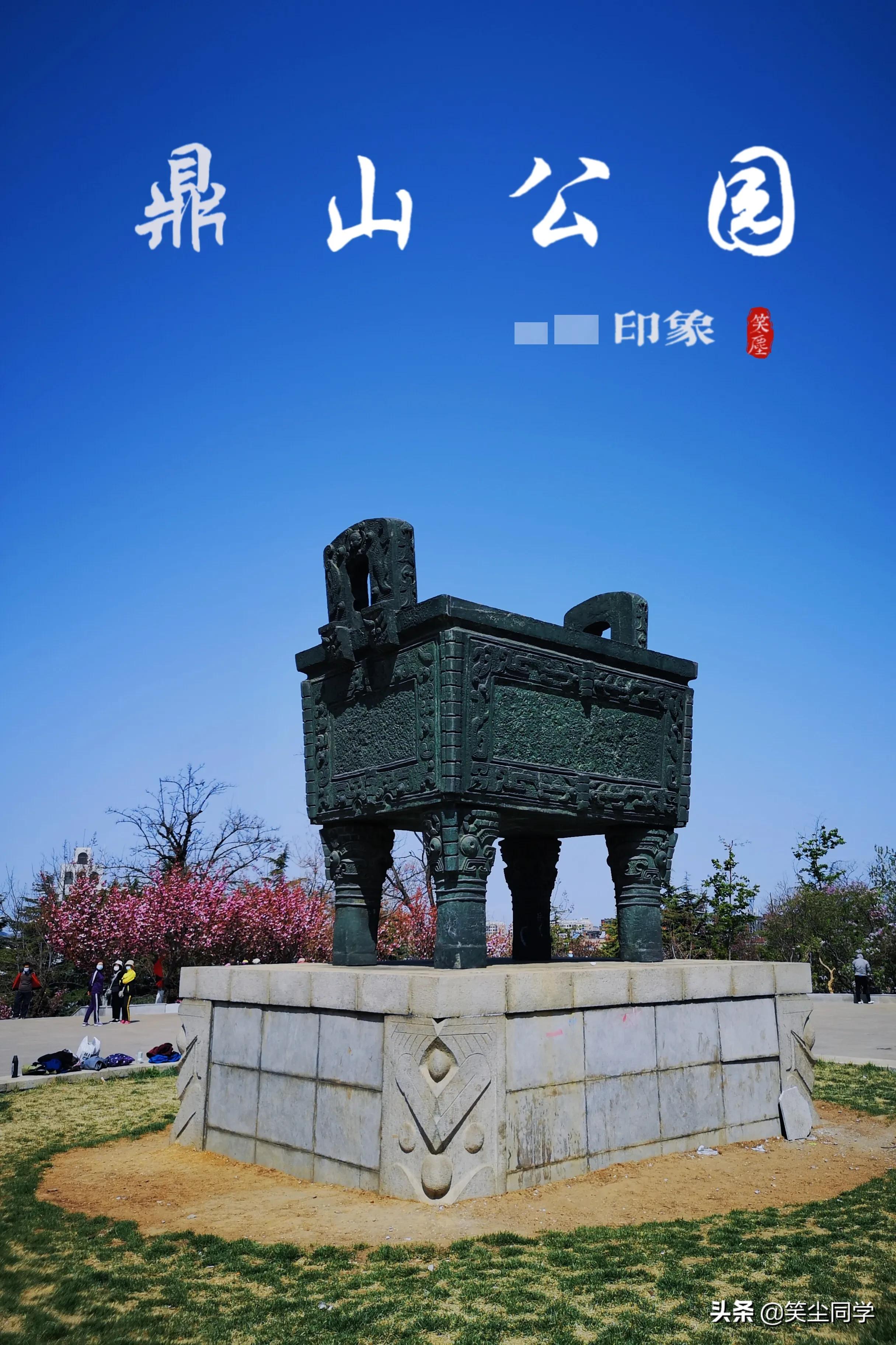 A niche park hidden in the depths of Dalian, only a few old Dalian ...