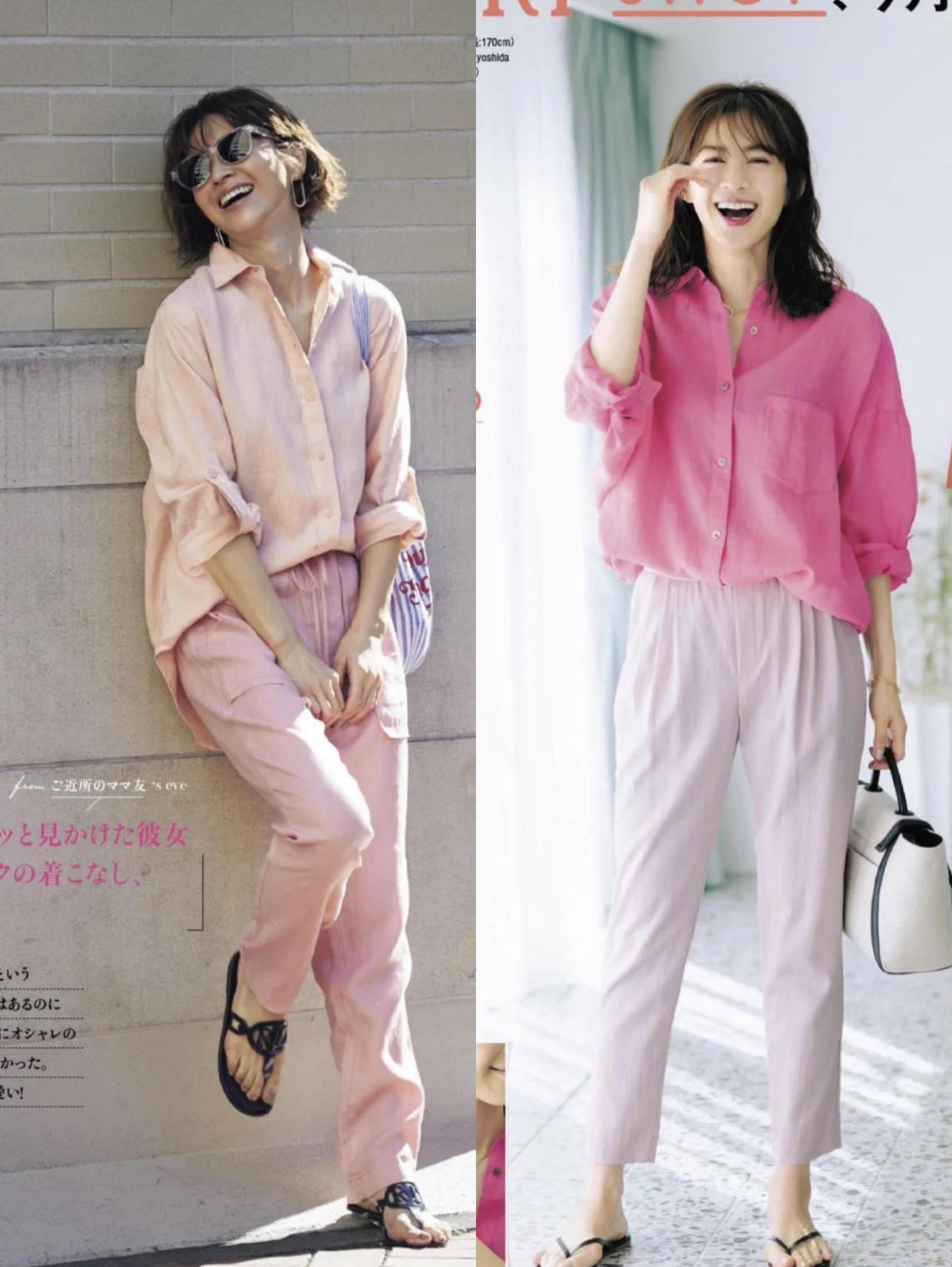 Ordinary girls can also wear good temperament, learn these 3 dressing ...