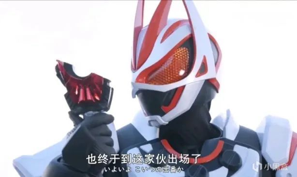 After the first episode of "Kamen Rider Extreme Fox": The beginning is ...