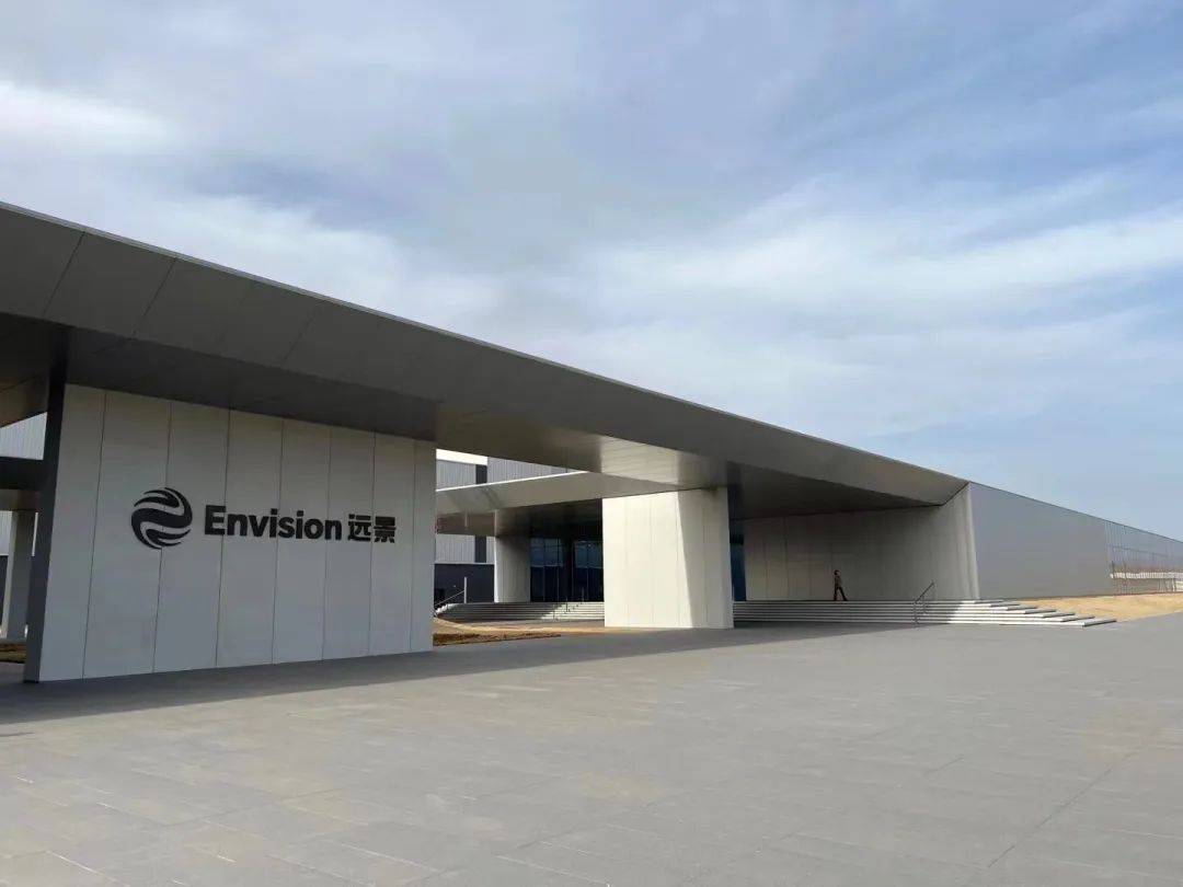 Envision Power: The touchstone to test the quality of energy storage ...