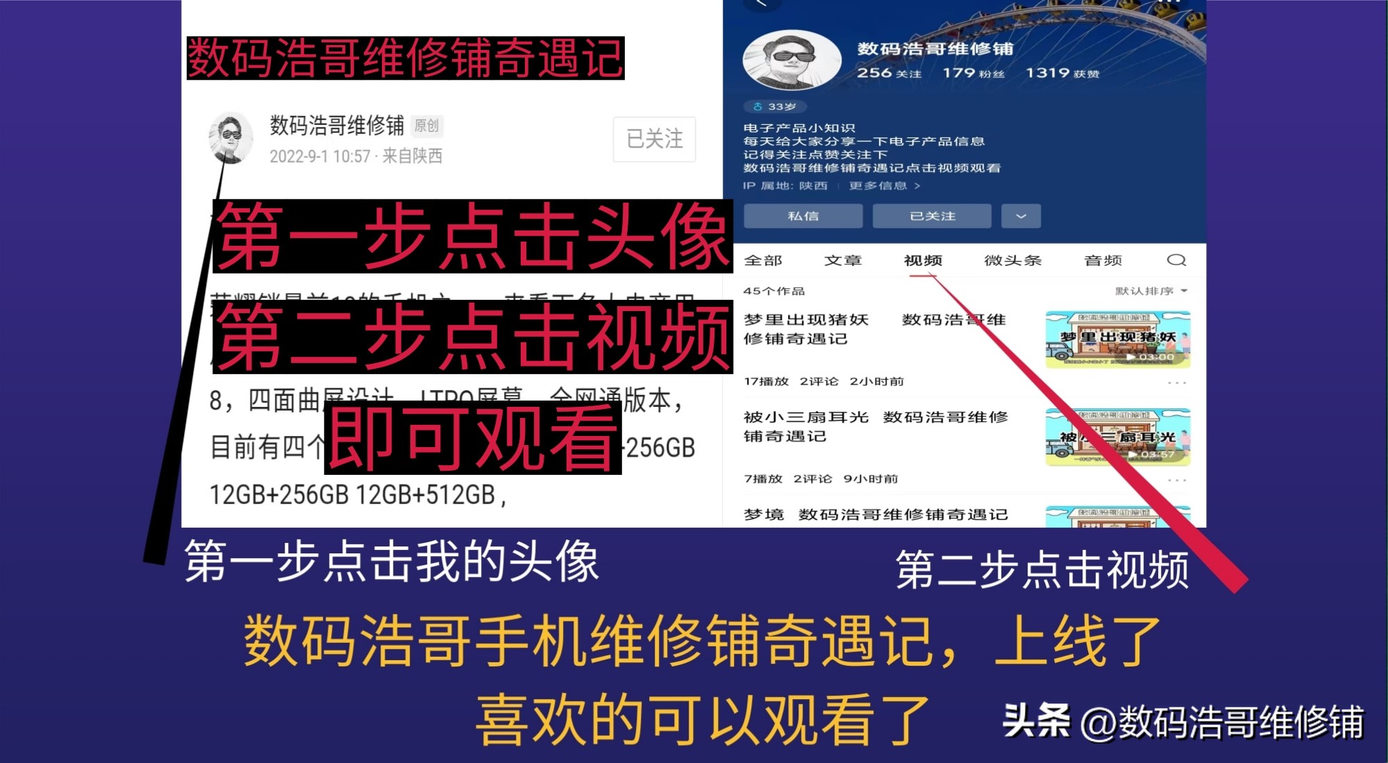 IPhone 13 detailed configuration Apple 13 major e-commerce users ...