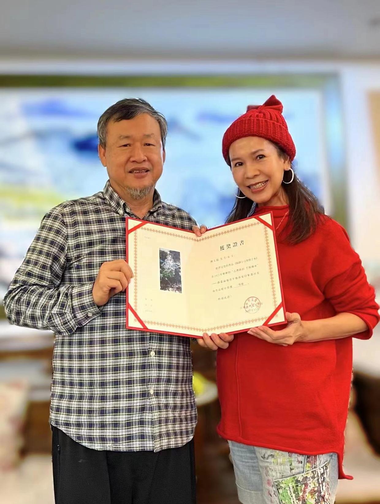 Chen Yuting was re-appointed as president of Taiwan, Hong Kong, Macao and Taiwan Artists ...