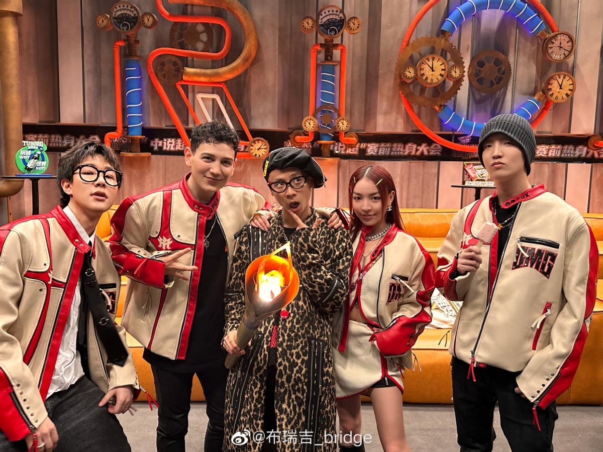 "The Rap of China 2023" peak MC Bridge is different - iMedia