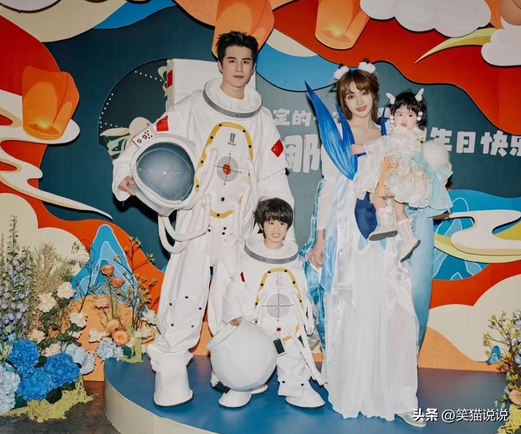 Medina celebrates her birthday with photos: Jiang Chao hugs his son and ...