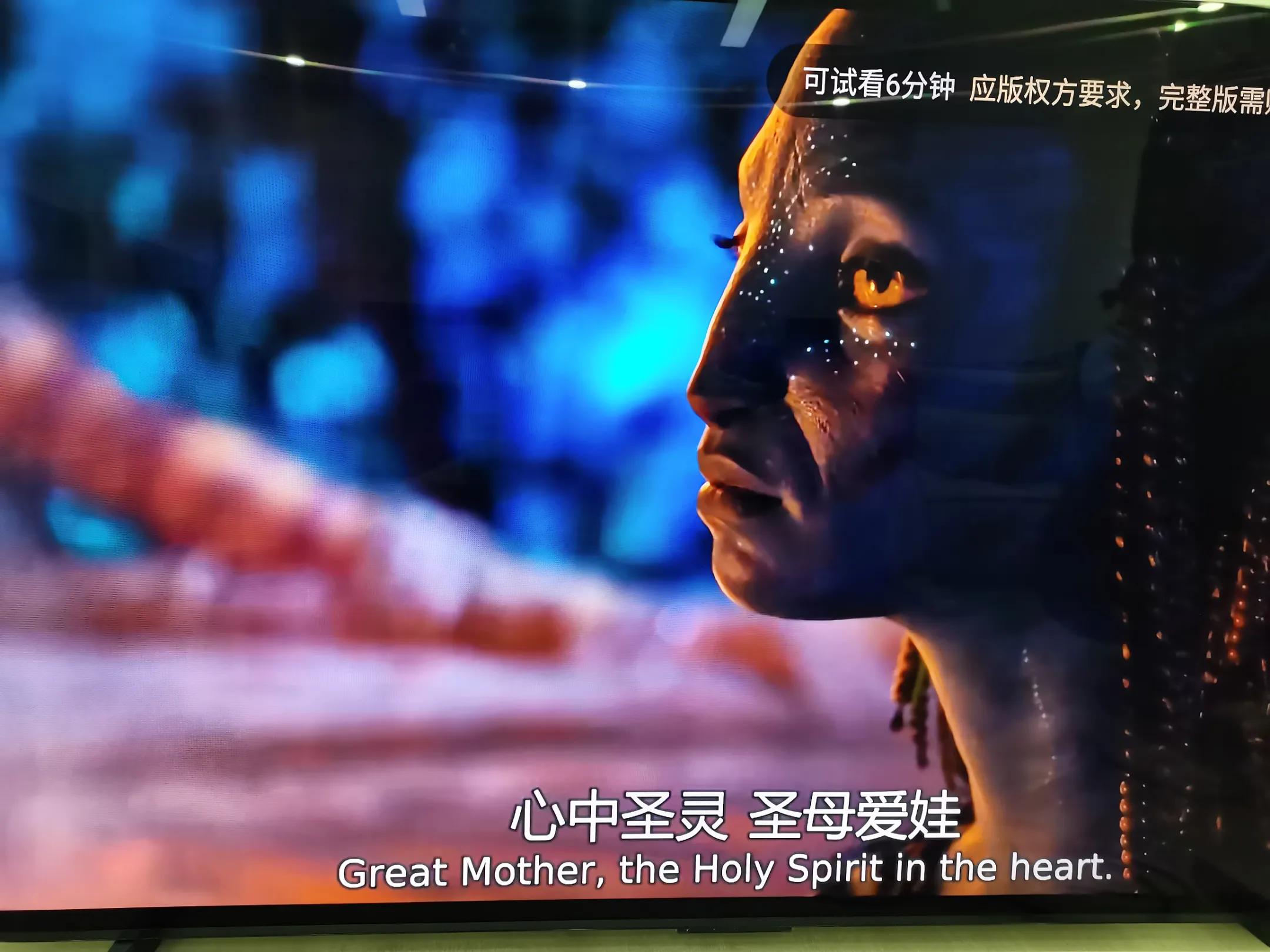 Experience the charm of X11G immersively - visual and auditory feast ...