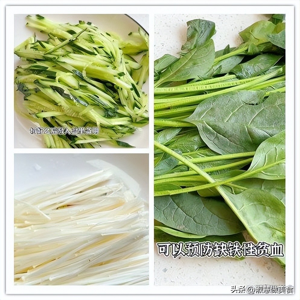 I like to sweat in summer, so I make this dish for my family more ...