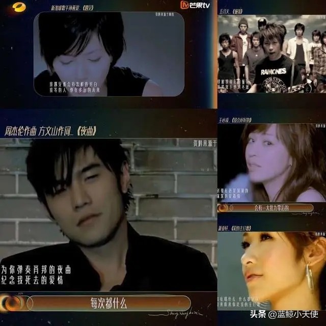 "Eternal Sound · Treasure Island Season" is most afraid of suddenly ...