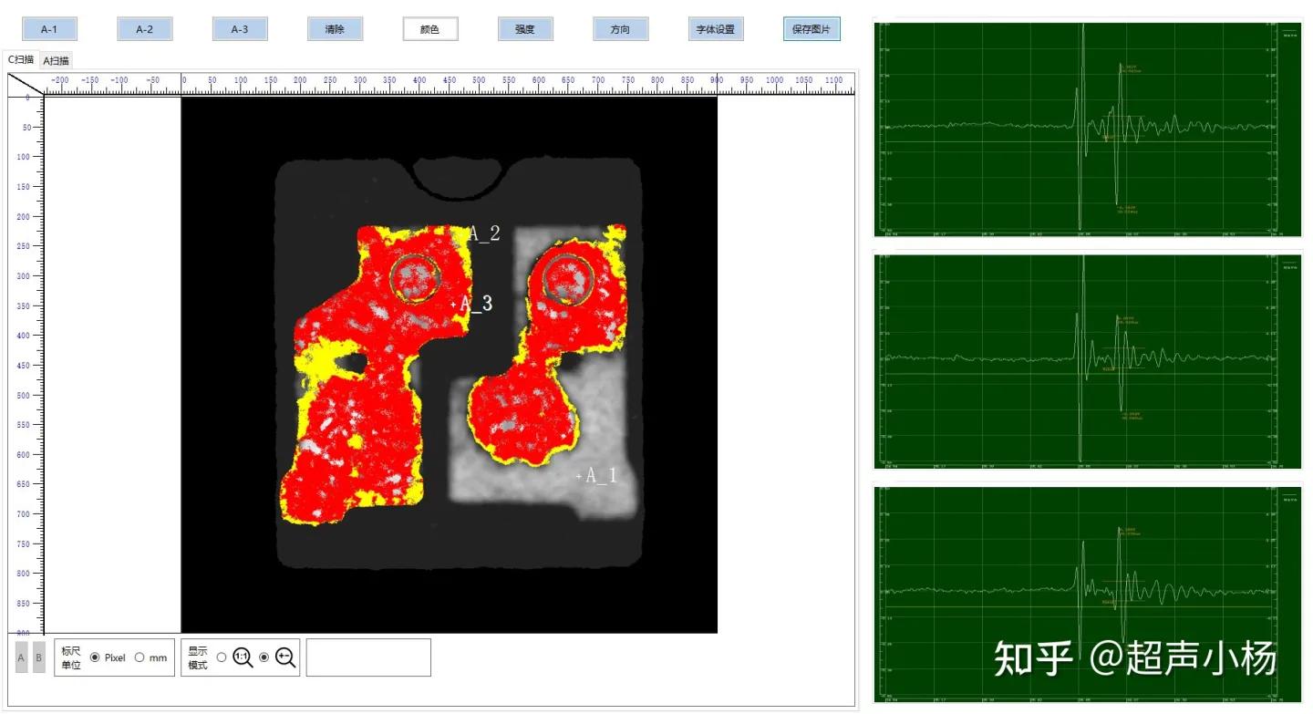 Chip failure detection - chip defect ultrasonic scanning microscope ...