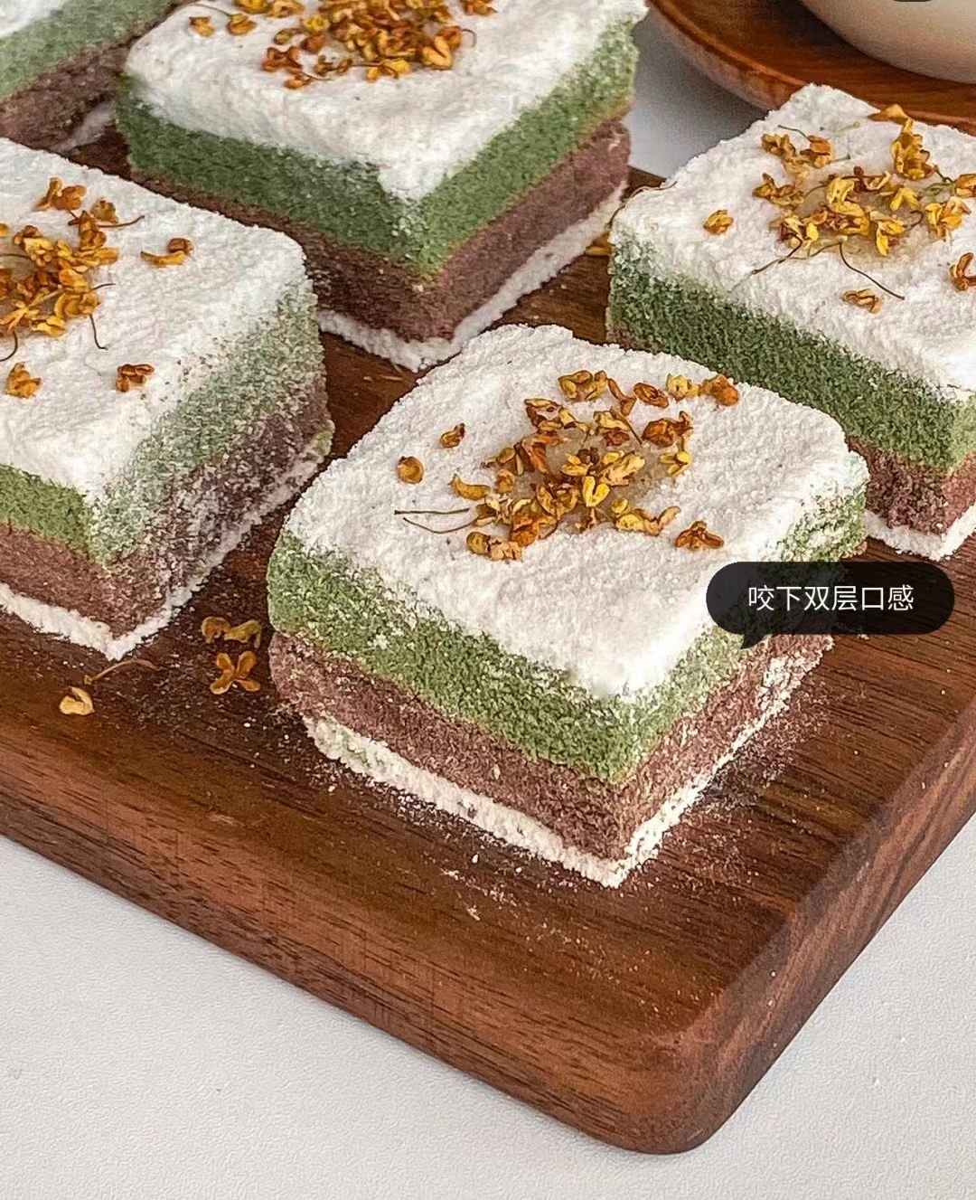 Sweet Soft Waxy Double Color Osmanthus Cake - iNEWS