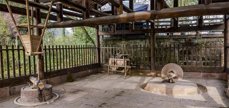 Rural Landscape Design Methods - iNEWS
