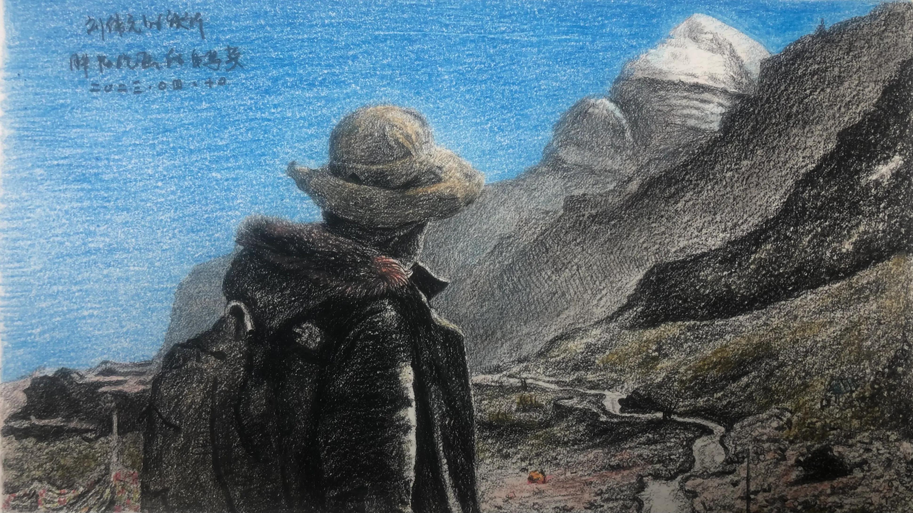 To fans of Xu Yun and Liu Weiyuan: I worked very hard when I painted Xu ...