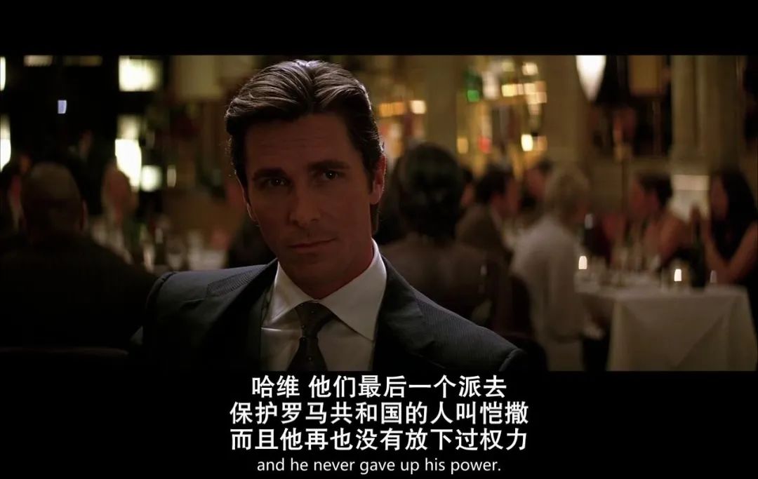 "Aftermath" Batman The Dark Knight: Humanity for Justice - iNEWS