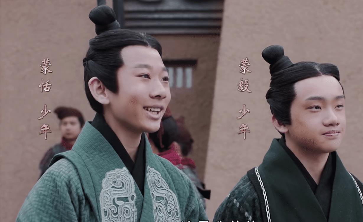 Meng Ao in "Ode to Da Qin": He served 4 generations of Qin kings and ...