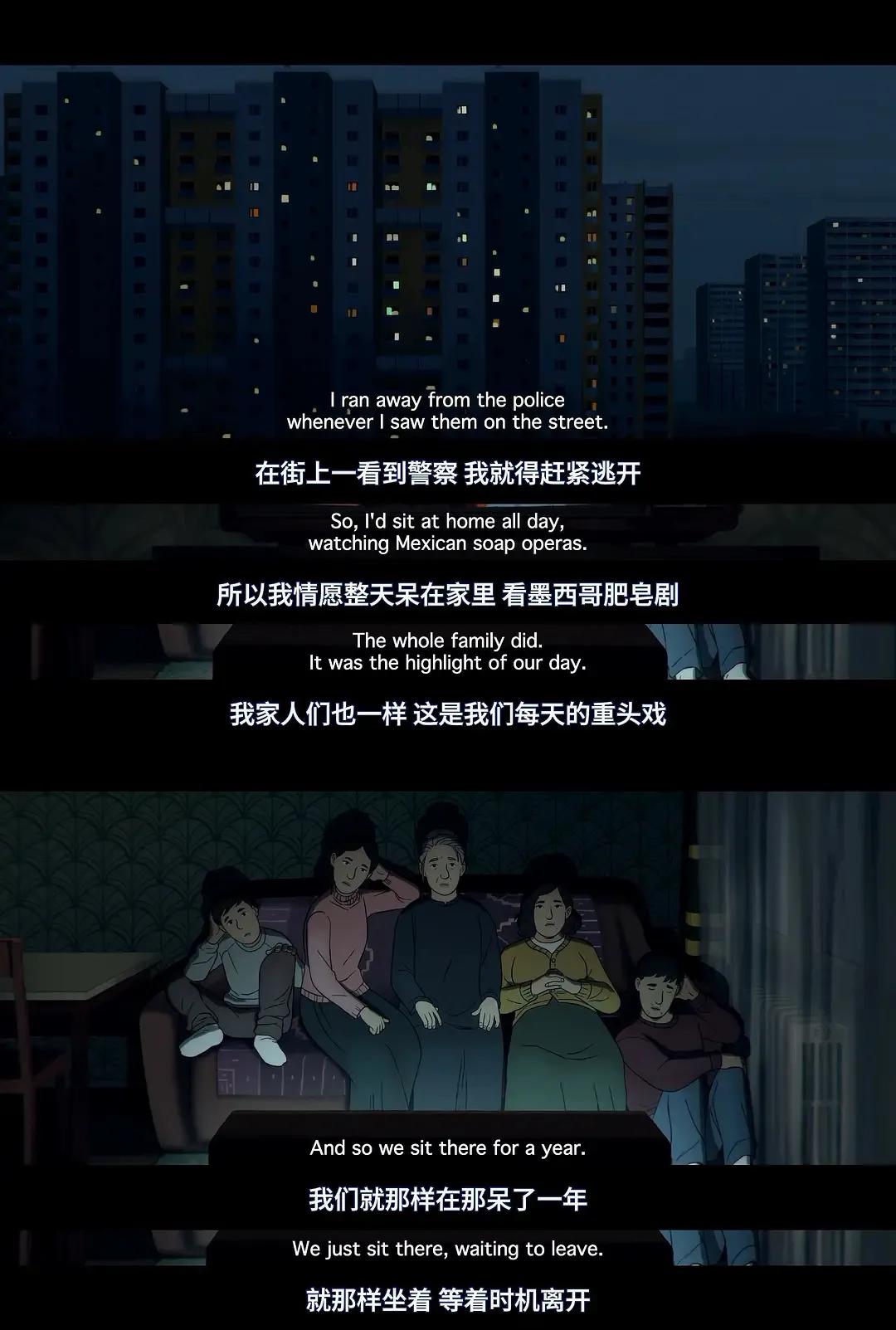 Escape with half a lifetime, reunite with a lifetime - iNEWS