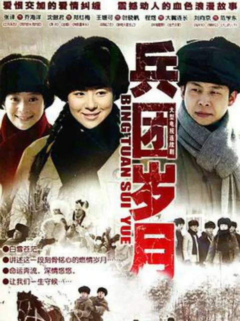 Shen Aojun, a good actor who is in the same position as the top Chinese ...