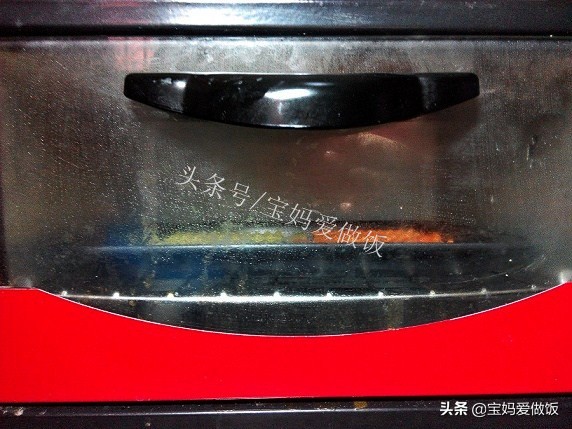 Homemade two-color fries: very simple, no frying, delicious and ...