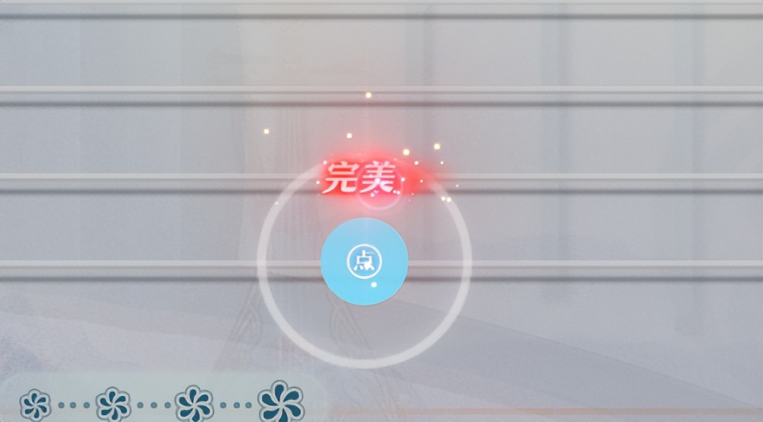 The Divine Comedy of the Square Dance is here?The dreamy new Zhuxian ...