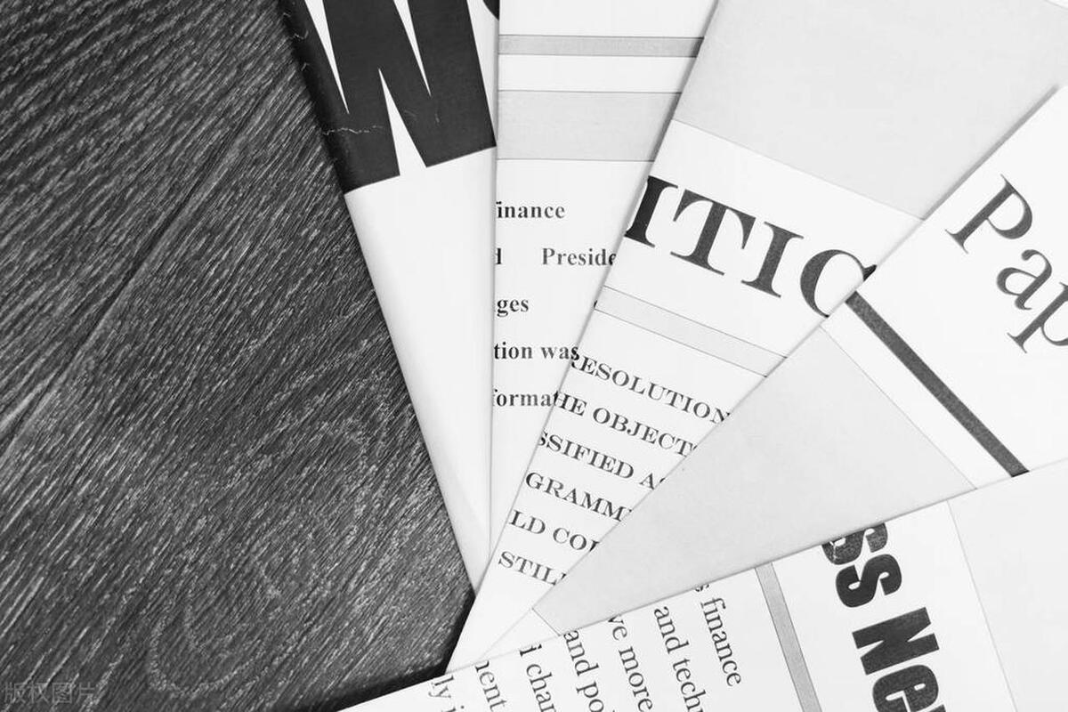 Latex: a must-have typesetting tool for scientific researchers - iNEWS