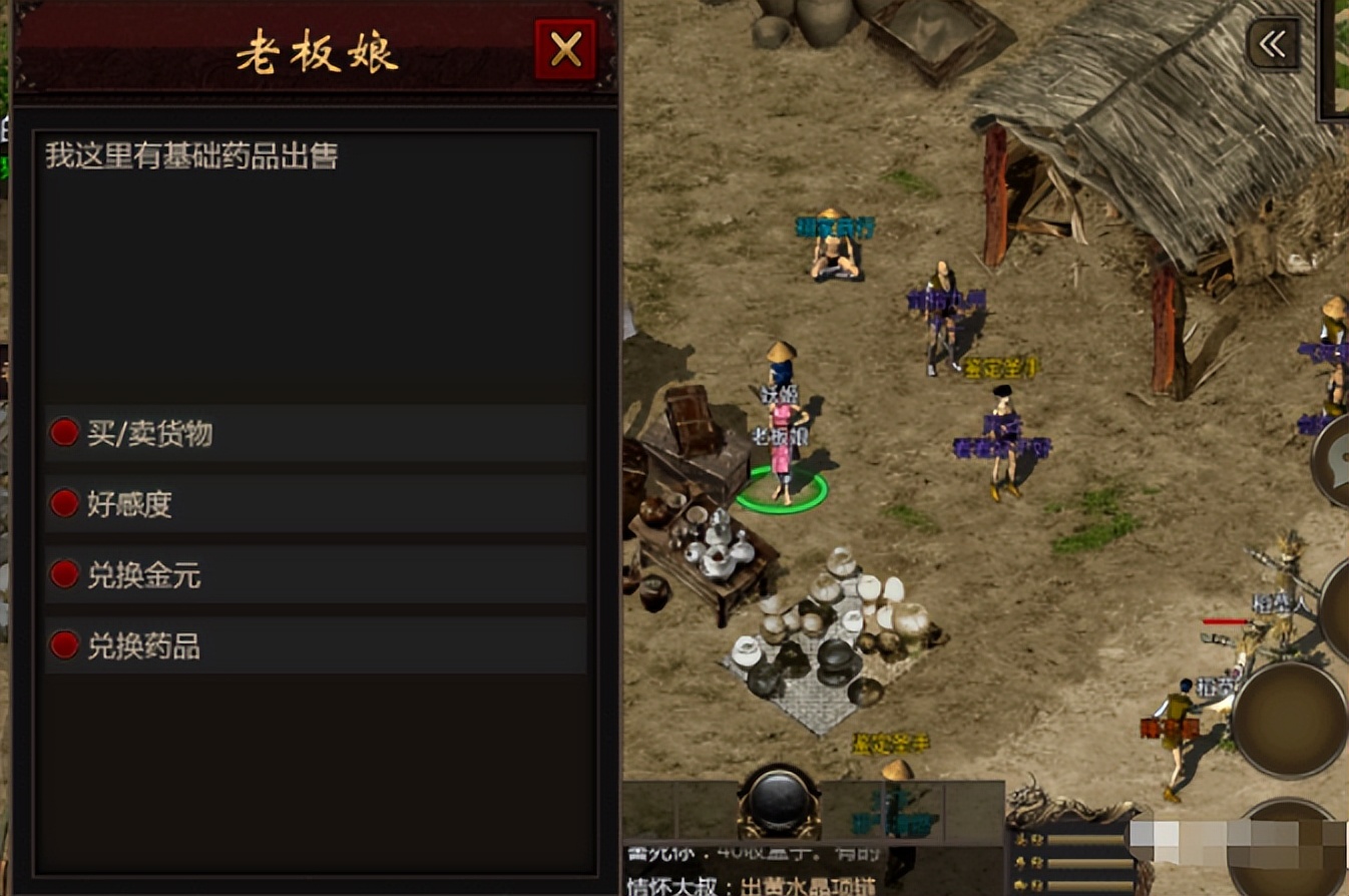 Millennium 3 mobile game gold strategy how to win gold? What do I need ...