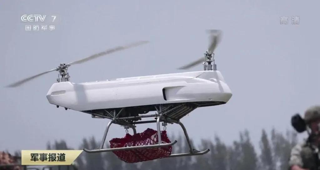 People's Liberation Army's unmanned tandem rotor helicopter test, multi ...