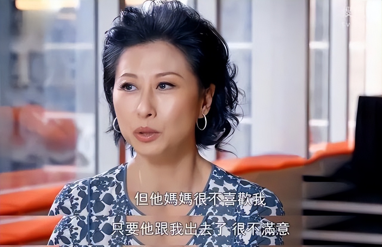 Once involved in Lin Zixiang's marriage, and now they are together ...