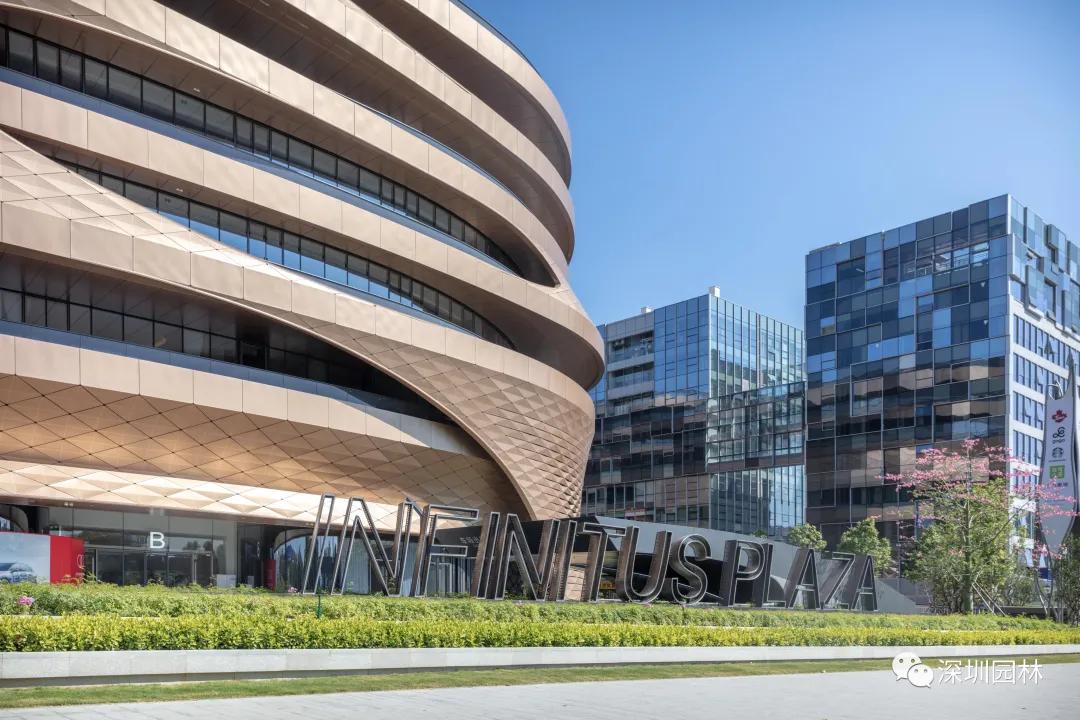 New coordinates, to infinity, Guangzhou Infinitus Plaza completed and ...