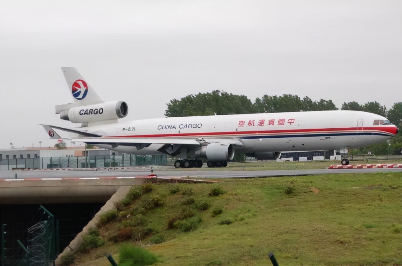 Catastrophe in the air: What happened after the crash of Air China ...