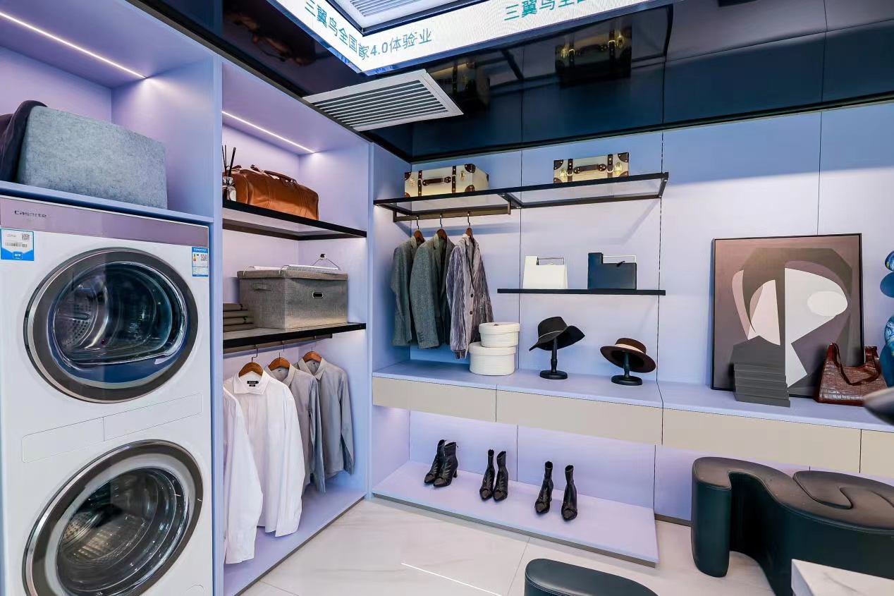 Triwing Bird Zuo Mozhi: 4.0 Smart Home Experience Center is a milestone ...
