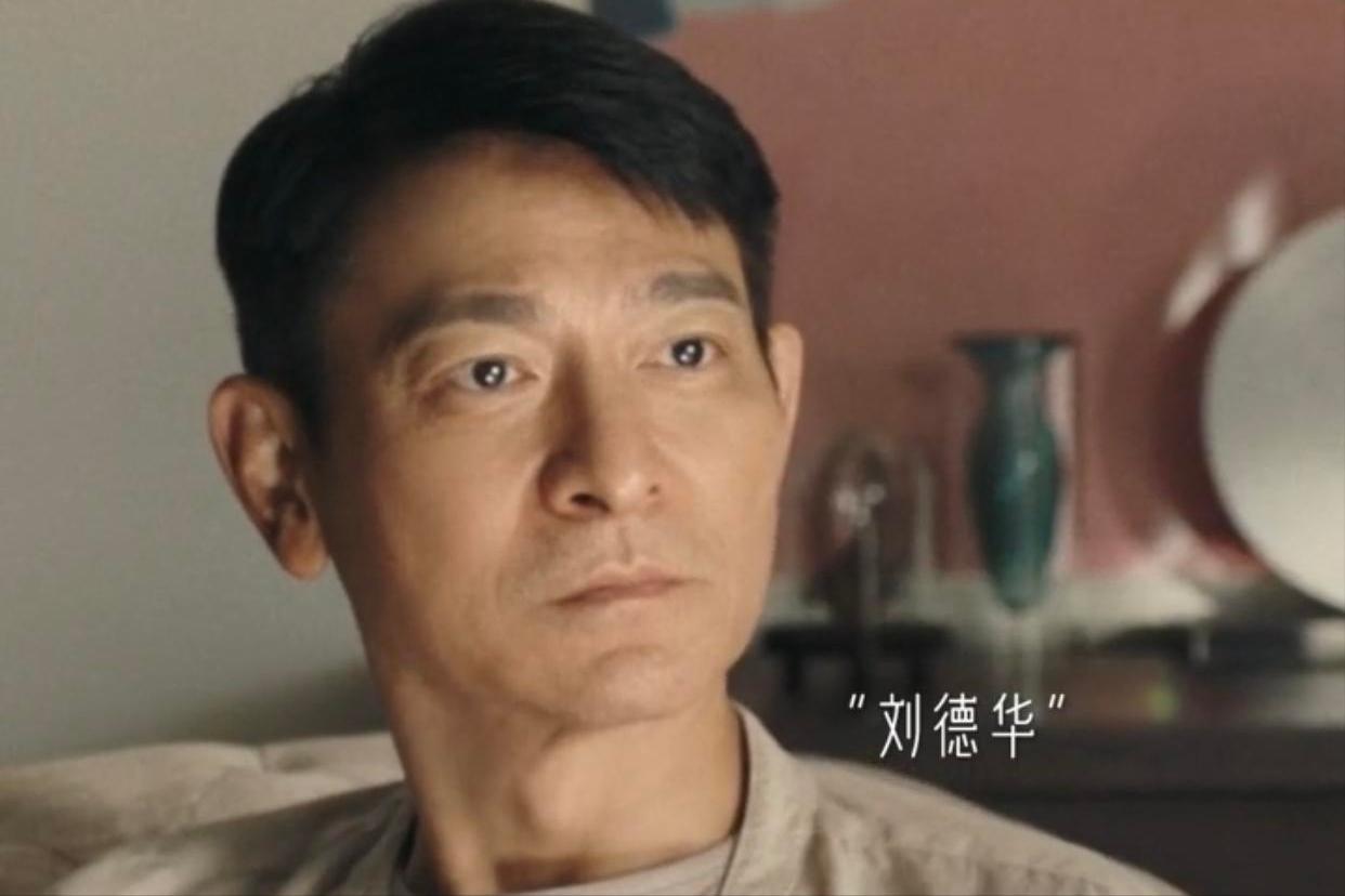 Andy Lau's mansion is exposed, the decoration is not splendid, but very ...