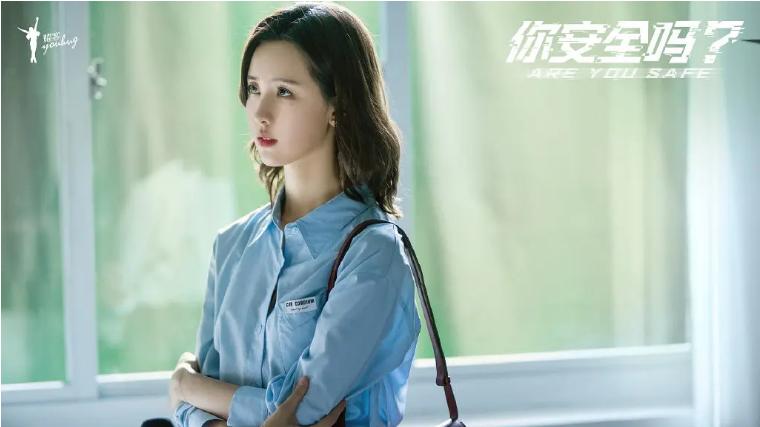 8 years older than Tan Jianji, he played an elder in "Are You Safe ...