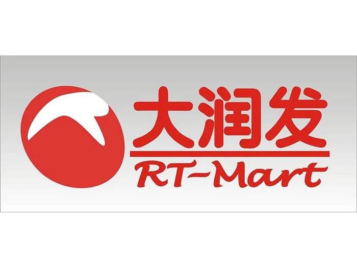 The origin and current situation of RT-Mart - iNEWS