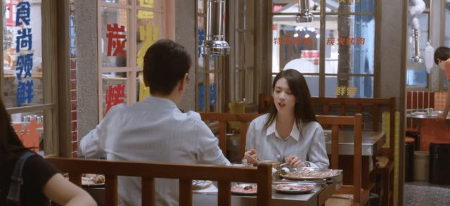 Hot pot carnival! Zhou Xiaofeng and Chen Yue are passionate, and their love lasts for two weeks ...