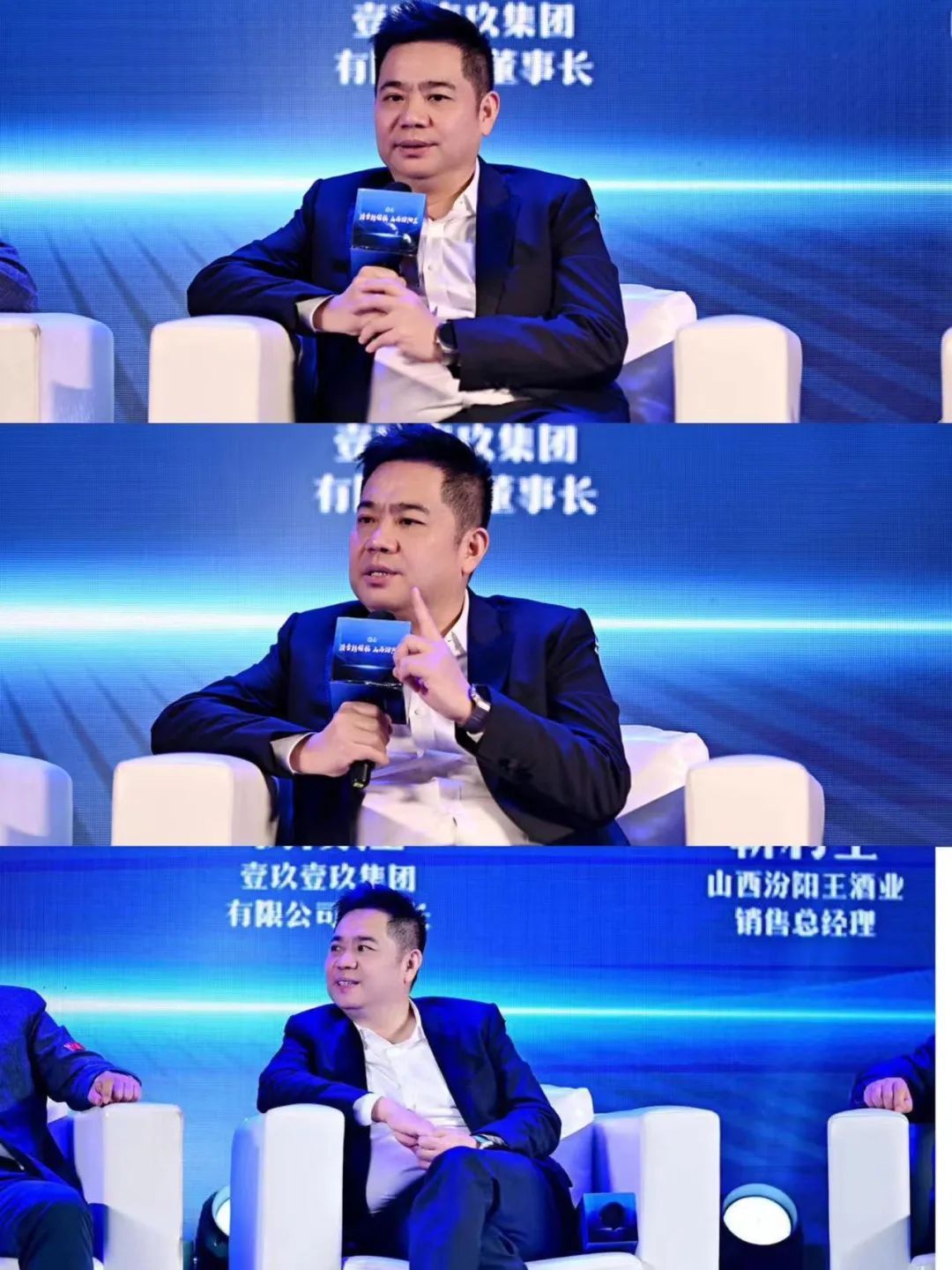 Yang Lingjiang/Li Shiyi/Liao Changxue are in the same frame, Hao Hongfeng refuses to "lay down ...