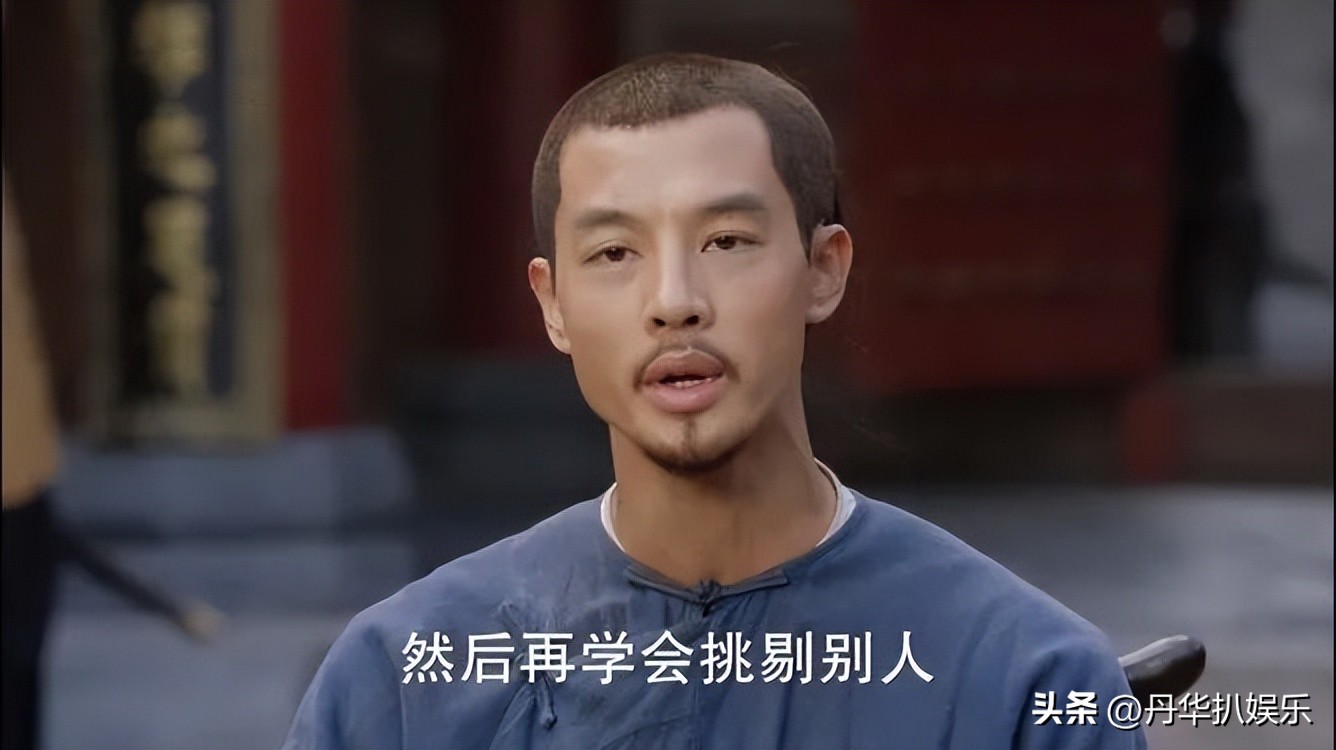 "The Long River Under Heaven": I can't accept the ending of Yu Zhenjia ...