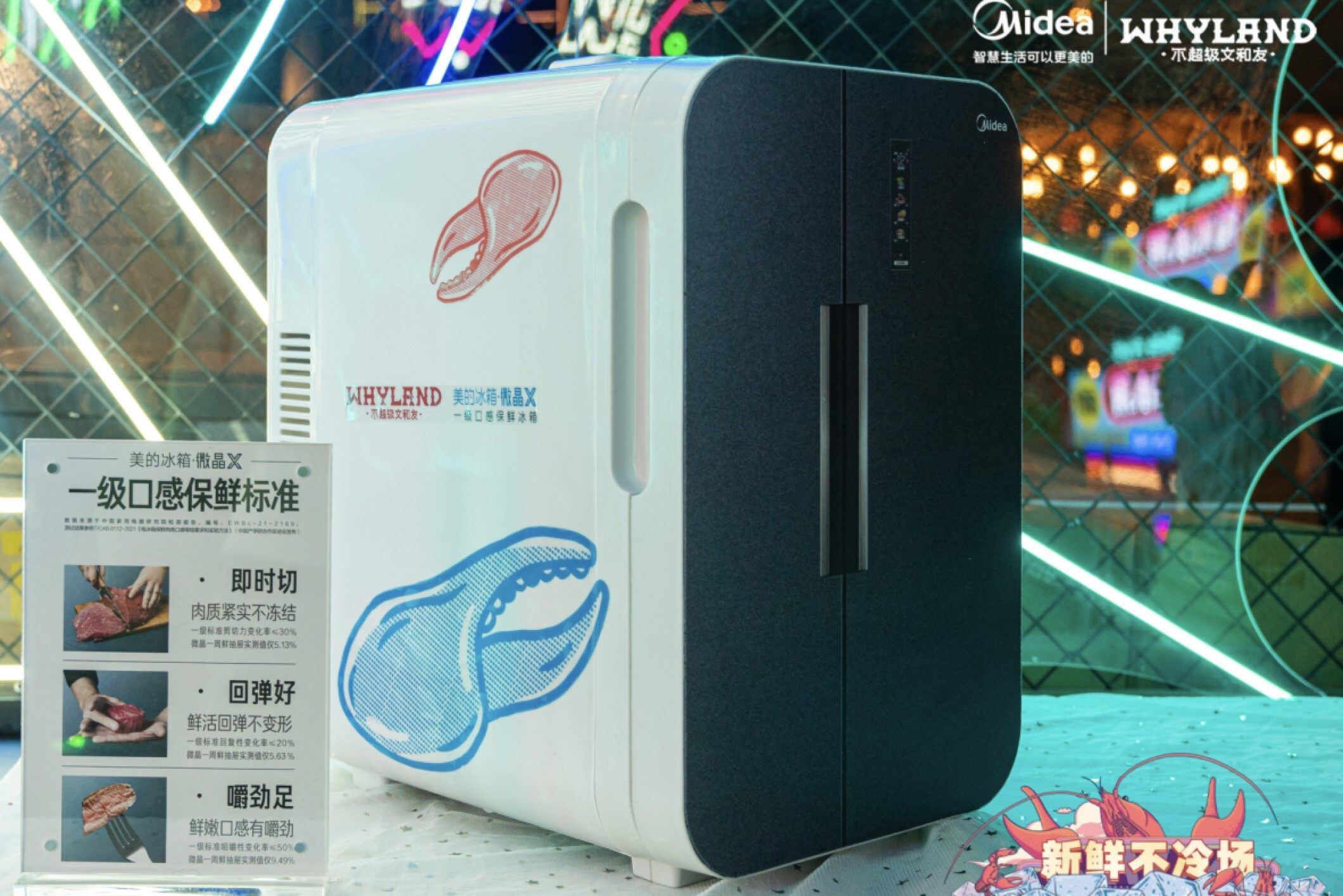 National Day Changsha must punch card!The Internet celebrity delicacy ...