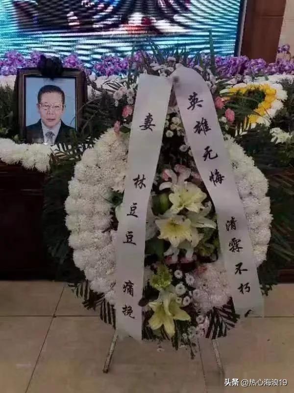 Farewell to Zhang Qinglin Lin Doudou made a lifelong evaluation of her ...