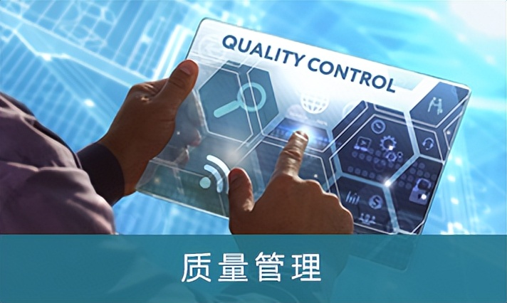 The iMES system provides intelligent manufacturing solutions for the ...