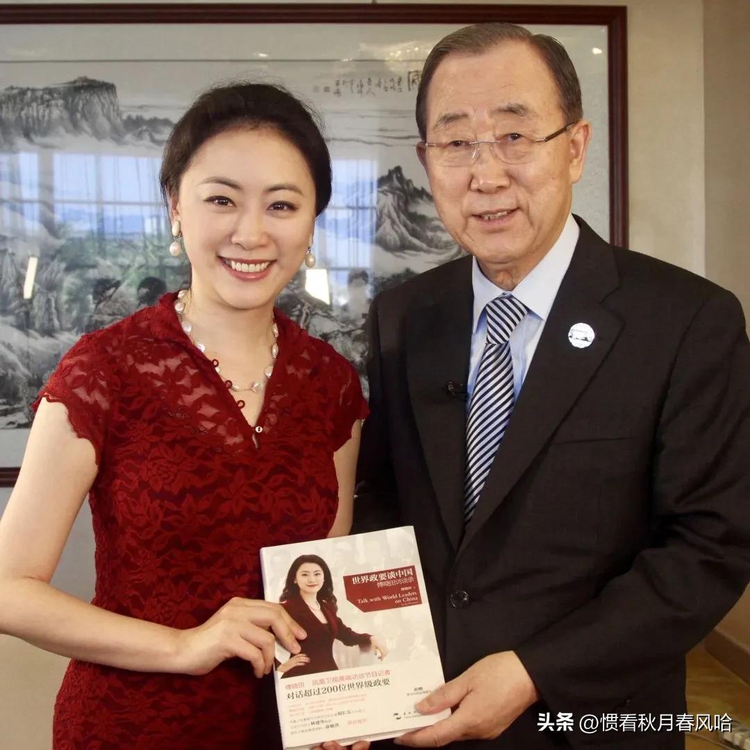 Is the other life of Fu Xiaotian, the beauty host of Phoenix Satellite ...