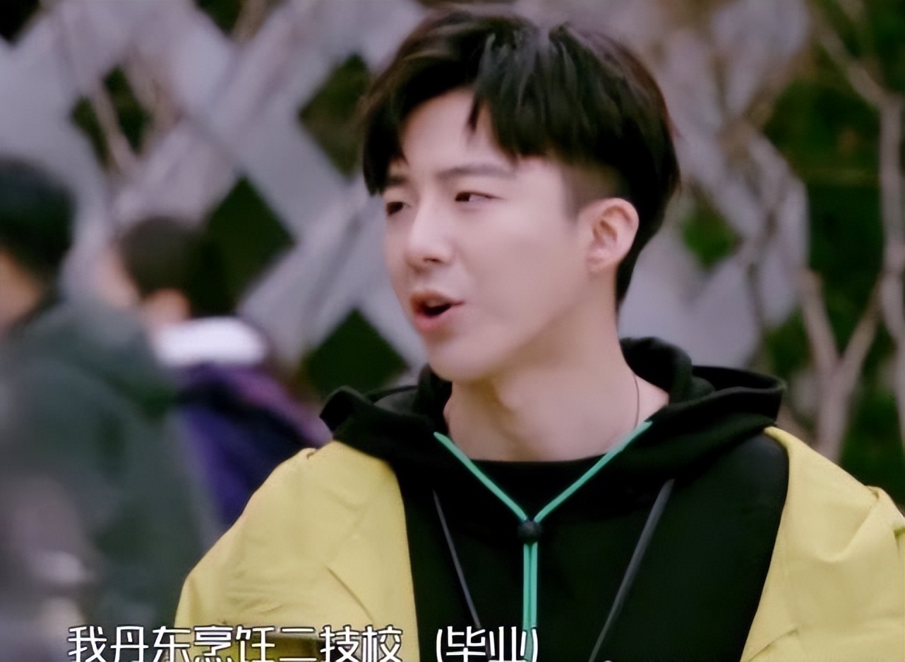 Liu Yuning: Zeng Shunxi was kidnapped for morality by picking national ...