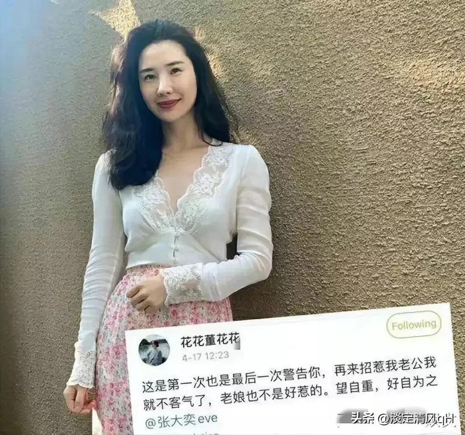 Jiang Fan becomes a partner of Alibaba, and Zhang Dayi officially ...