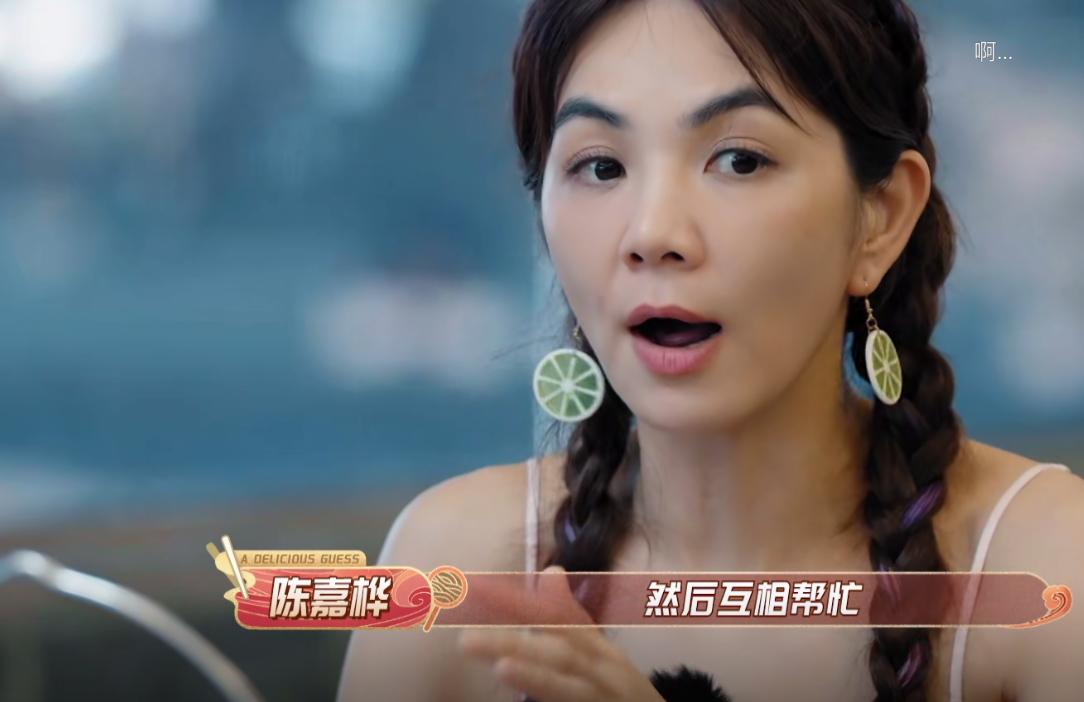 One year after the divorce, Wu Qian first praised her ex-husband for being handsome, and ...