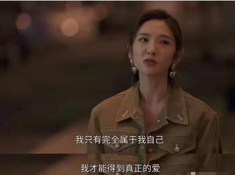 The finale of "Xiao Min's Home", "Tang Yixin" teaches you how to avoid ...