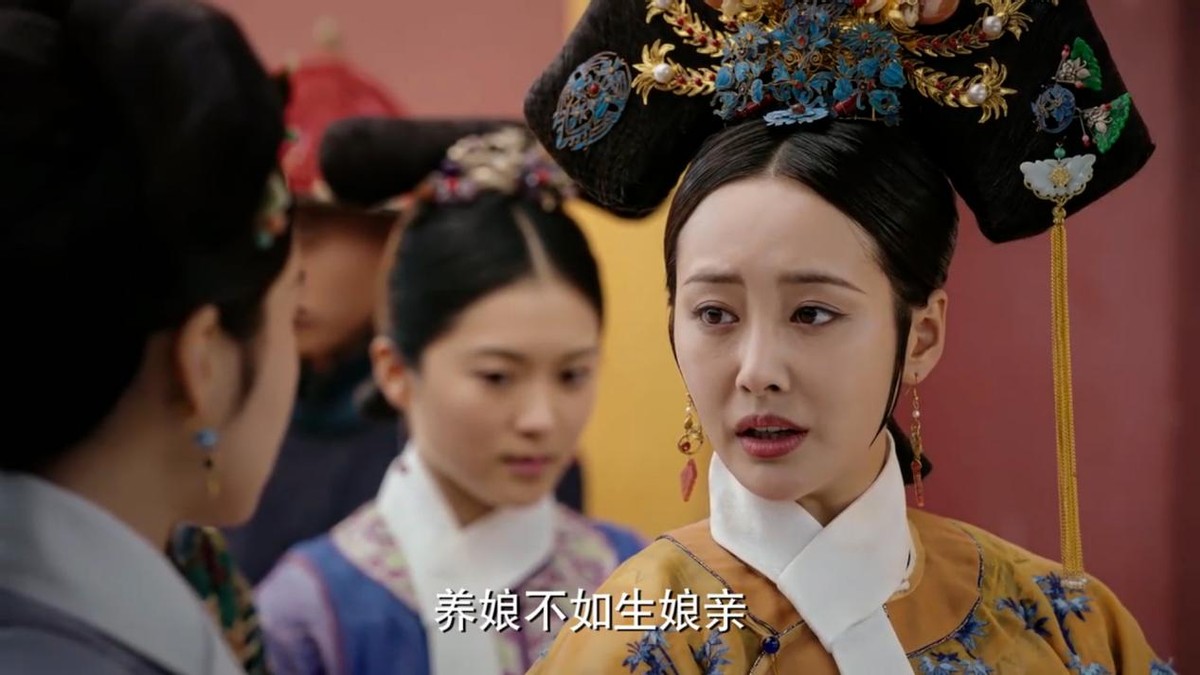 Ruyi's Royal Love in the Palace has such a fine point? Zhou Xun uses it ...