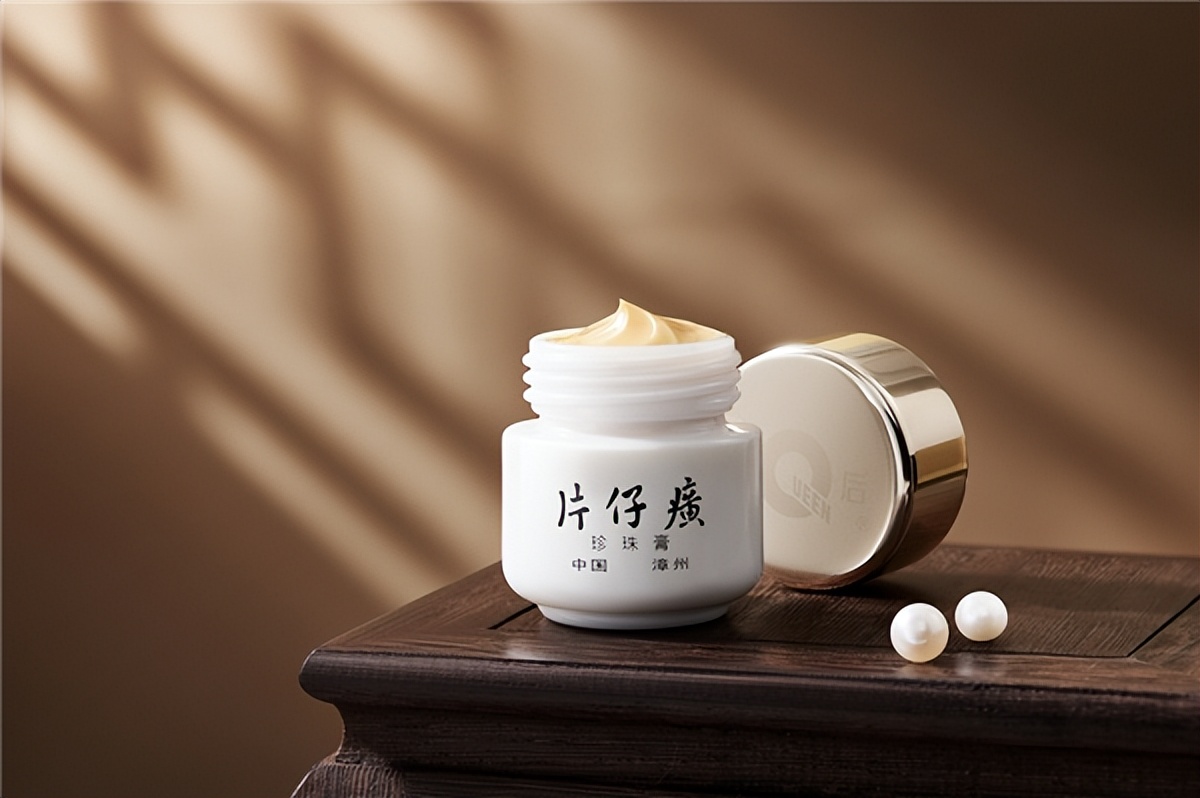 Empress Pien Tze Huang pearl cream series, let you gain calmness ...