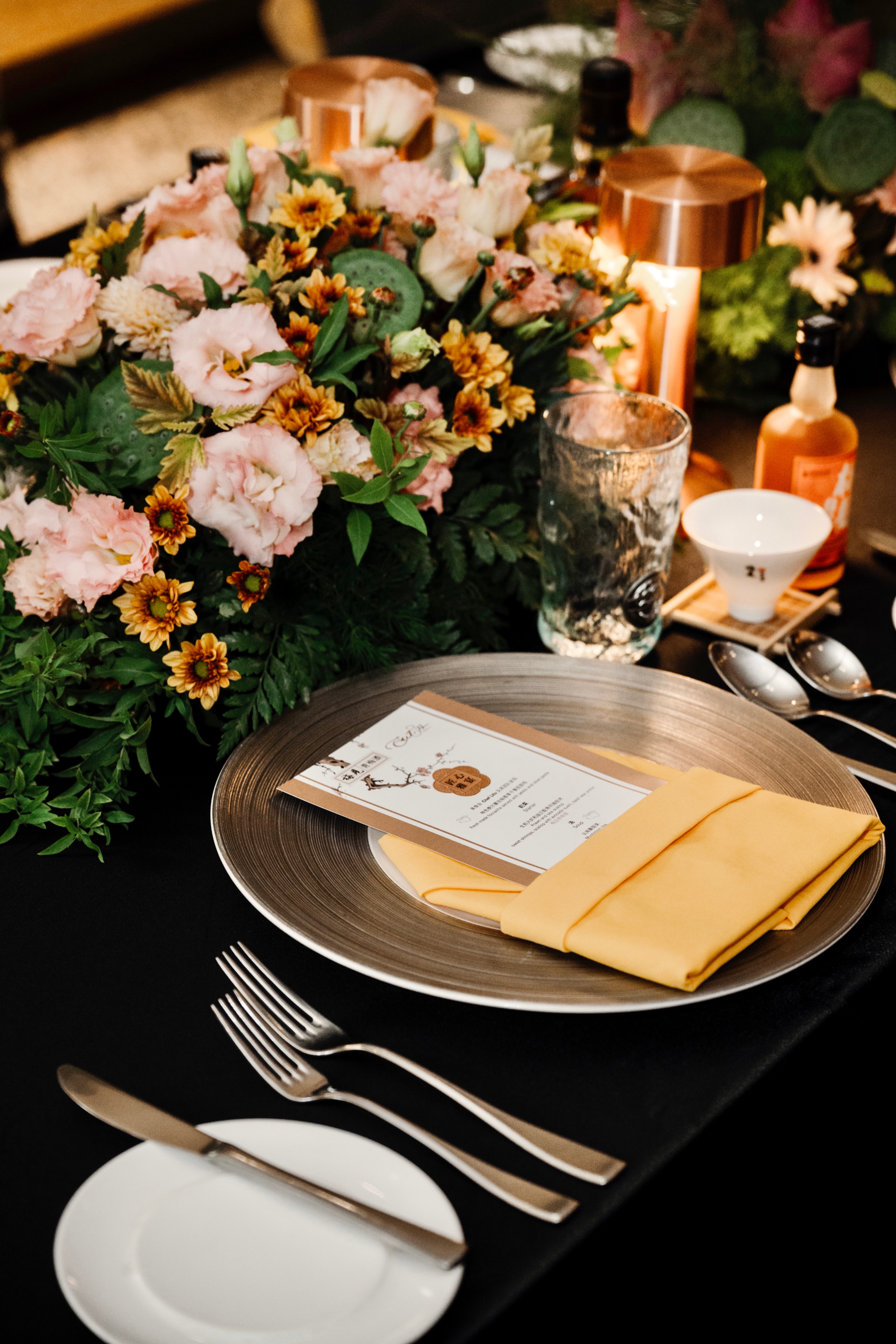 Blade Restaurant x Mei Jian Long time no see・Craftsmanship banquet - iMedia