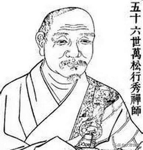 Yu Qiuyu 40. Yelu Chucai (Part 1) - An upright and loyal minister who ...